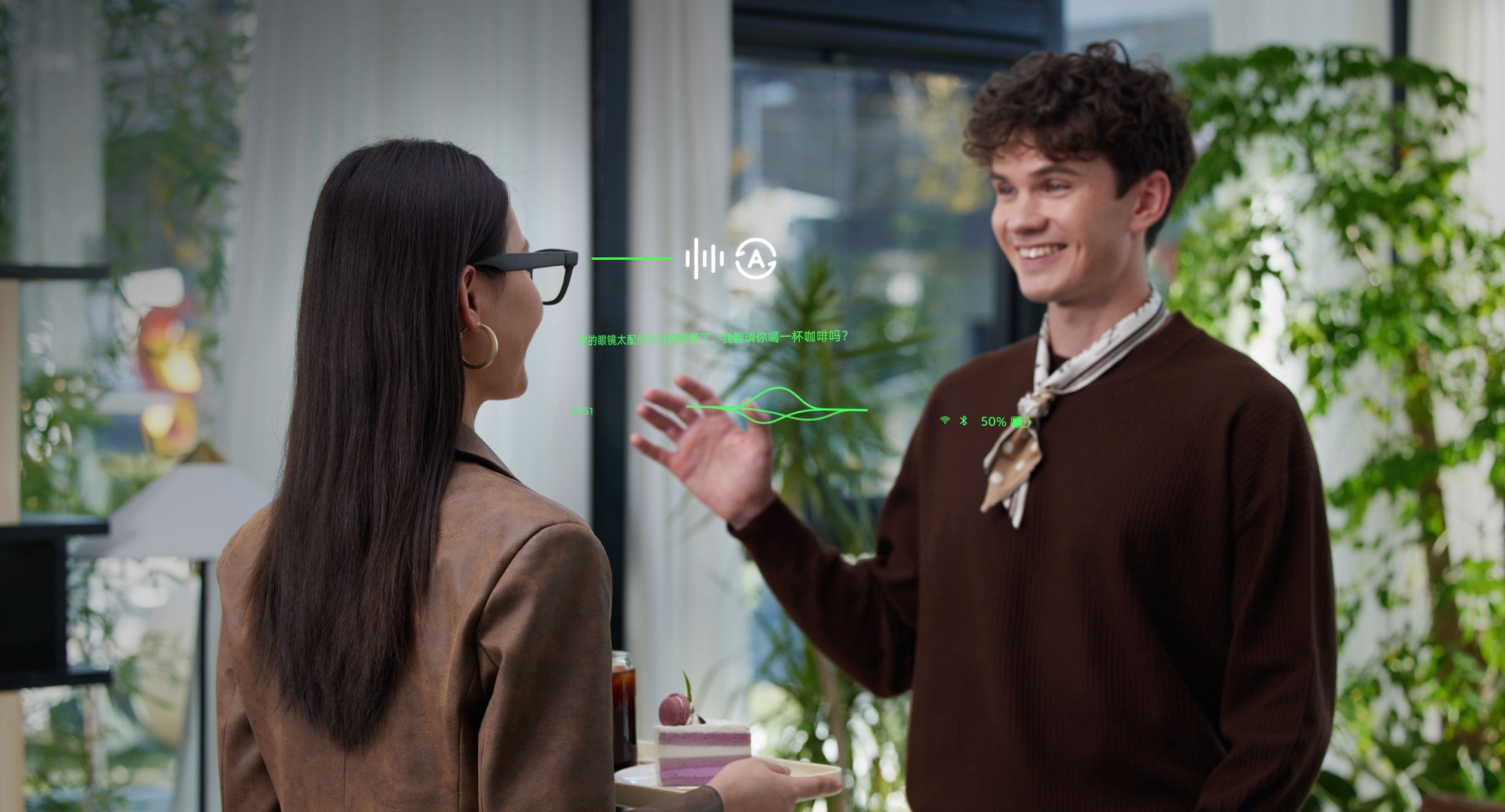 Rokid Glasses - Rokid